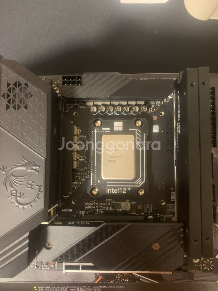 z690i unify 12400f | CPU/메인보드 | 중고나라