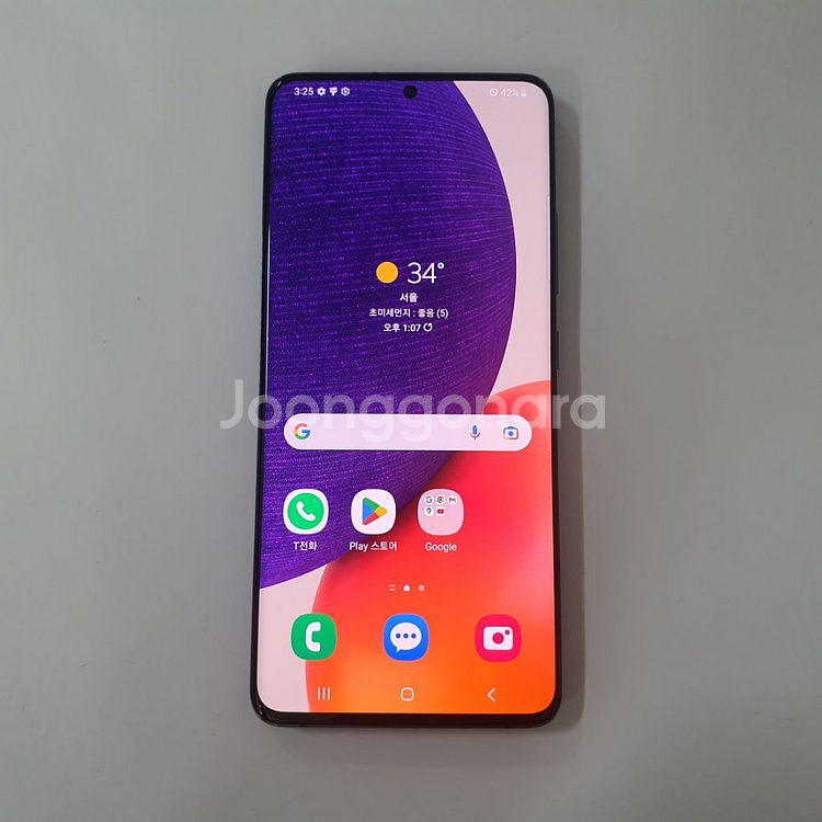 [SKT]갤럭시 퀀텀2 128GB 저렴 정상해지 | 삼성 | 중고나라