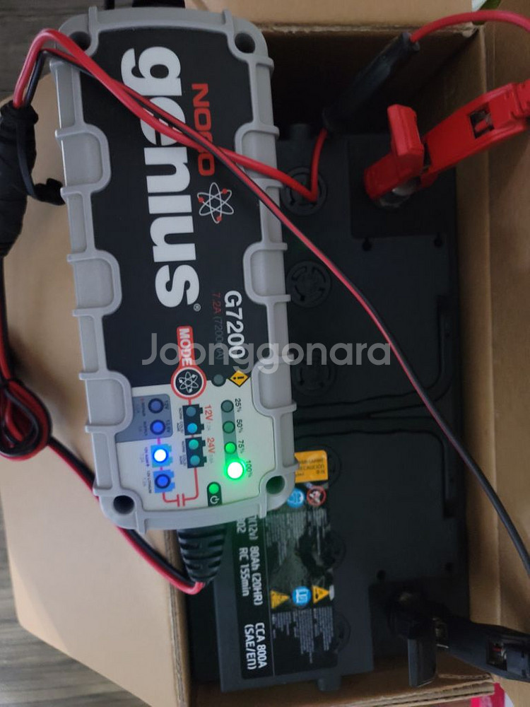 자동차용품카니발ka4밧데리agm | 기타 부품/용품 | 중고나라