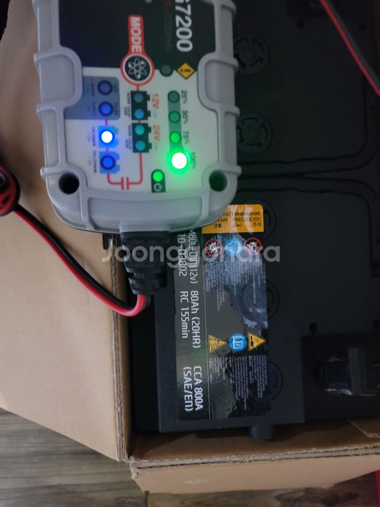 자동차용품카니발ka4밧데리agm | 기타 부품/용품 | 중고나라