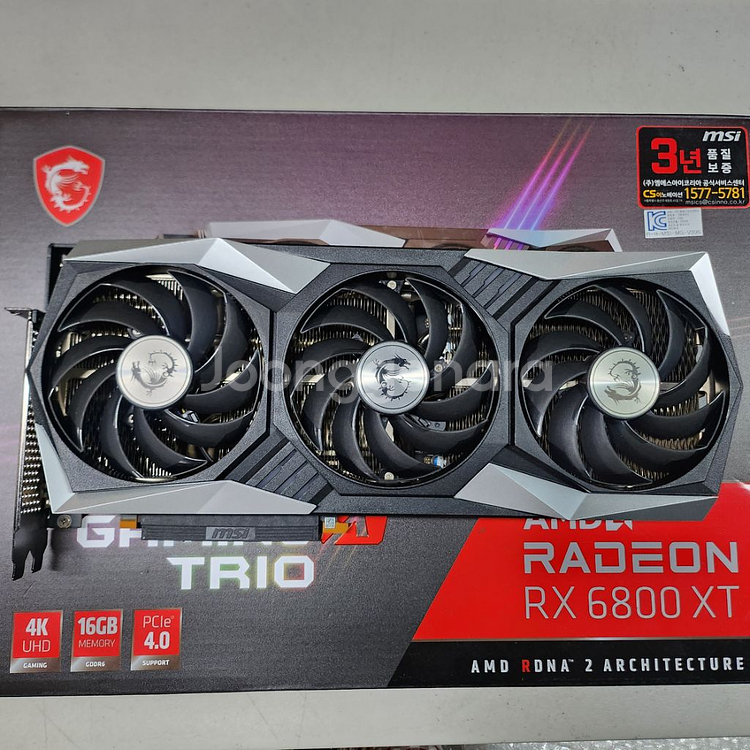 MSI 라데온 RX6800XT 트리오 | RAM/VGA/SOUND | 중고나라