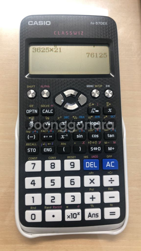 카시오 FX-570EX 공학용계산기 | 전자사전/PMP/DMB | 중고나라