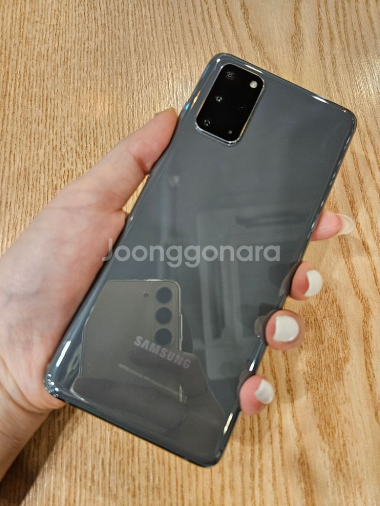 갤럭시S20플러스 외관S급 256g 서울s20+ 중고폰 | 삼성 | 중고나라
