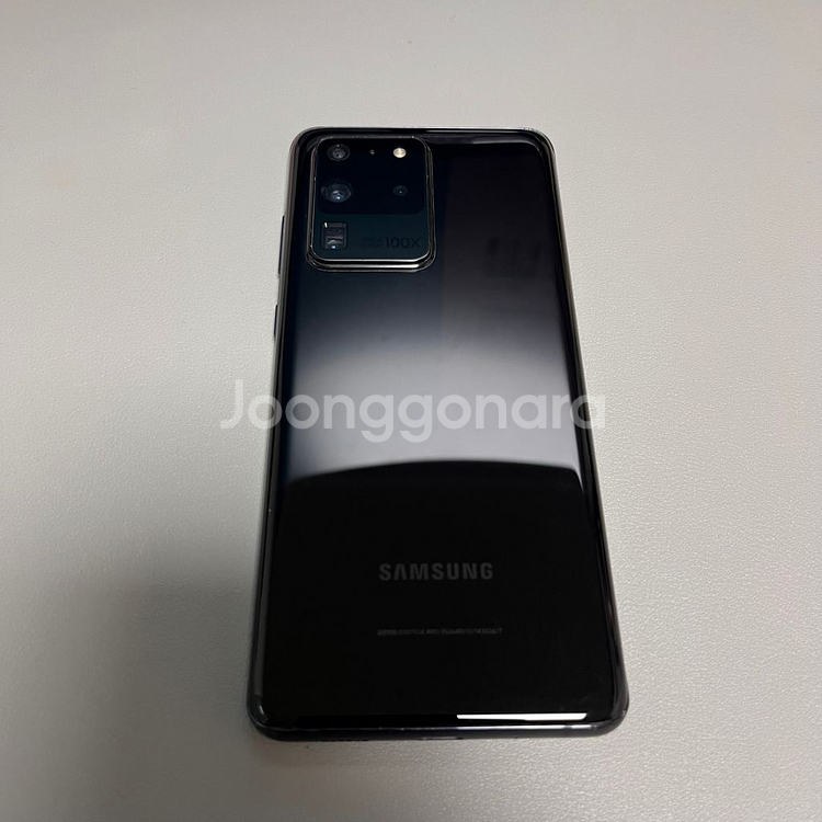 갤럭시S20울트라 256 안산s20울트라 외관S급! | 삼성 | 중고나라