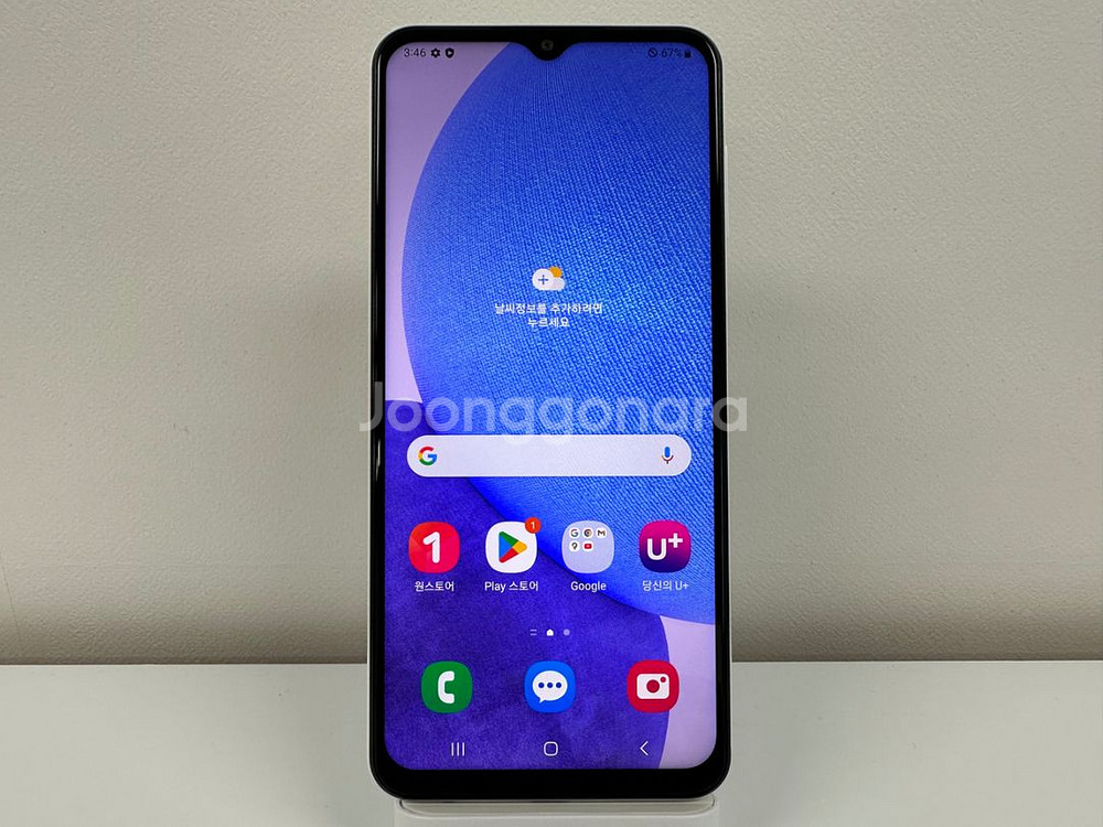 갤럭시A23 128기가 화이트 S급 정상해지 as기간유 | 삼성 | 중고나라