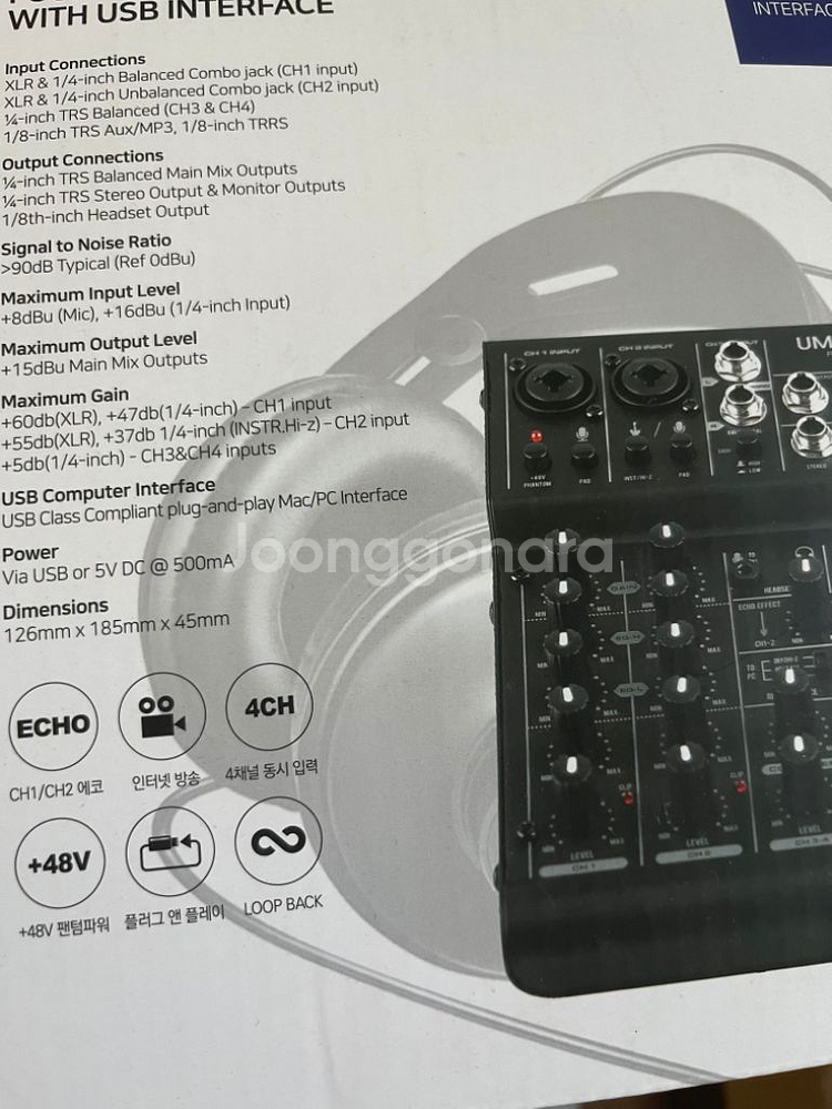 umb mix4 + mxl990 팔아요 | 오디오/홈시어터 | 중고나라