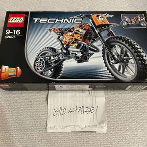 레고테크닉바이크 중고거래 | 중고나라