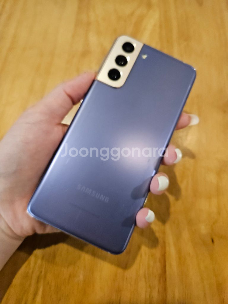 갤럭시S21 S급 퍼플 256g 안산a21 서울a21 | 삼성 | 중고나라