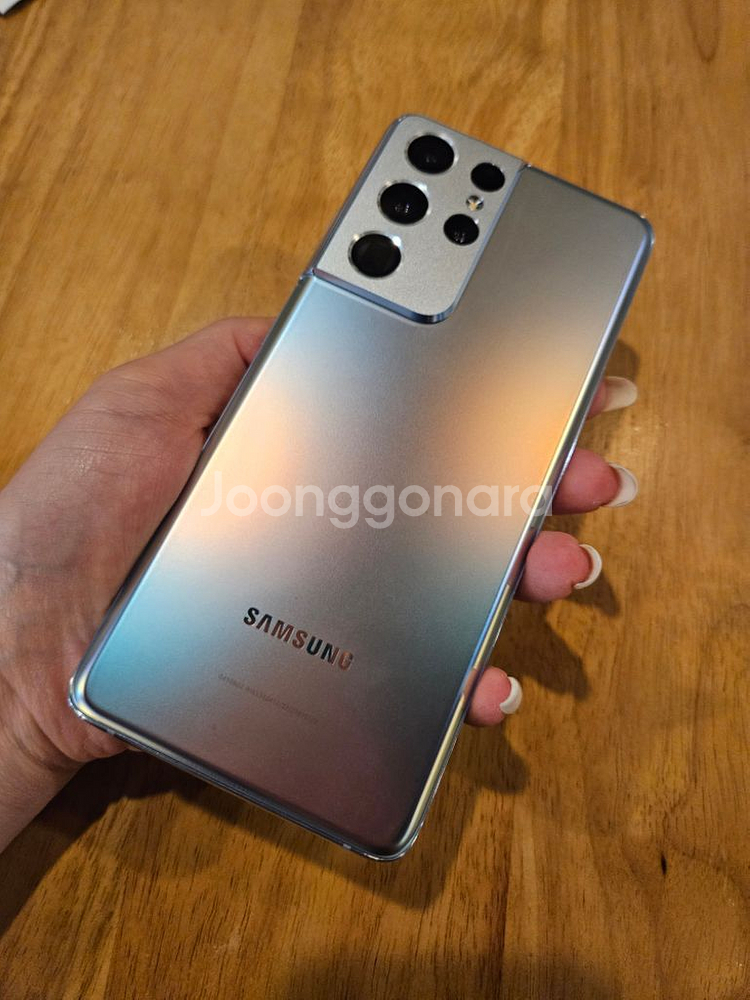갤럭시S21울트라 무잔상S급 256g 부산s21울트라 | 삼성 | 중고나라