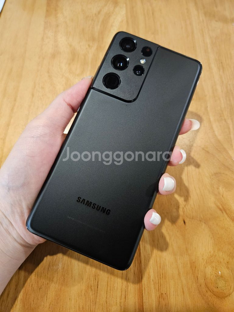 갤럭시S21울트라 무잔상S급 256g 부산s21울트라 | 삼성 | 중고나라