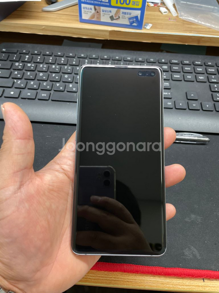 갤럭시S10 5G 256G 블랙 S급!! | 삼성 | 중고나라
