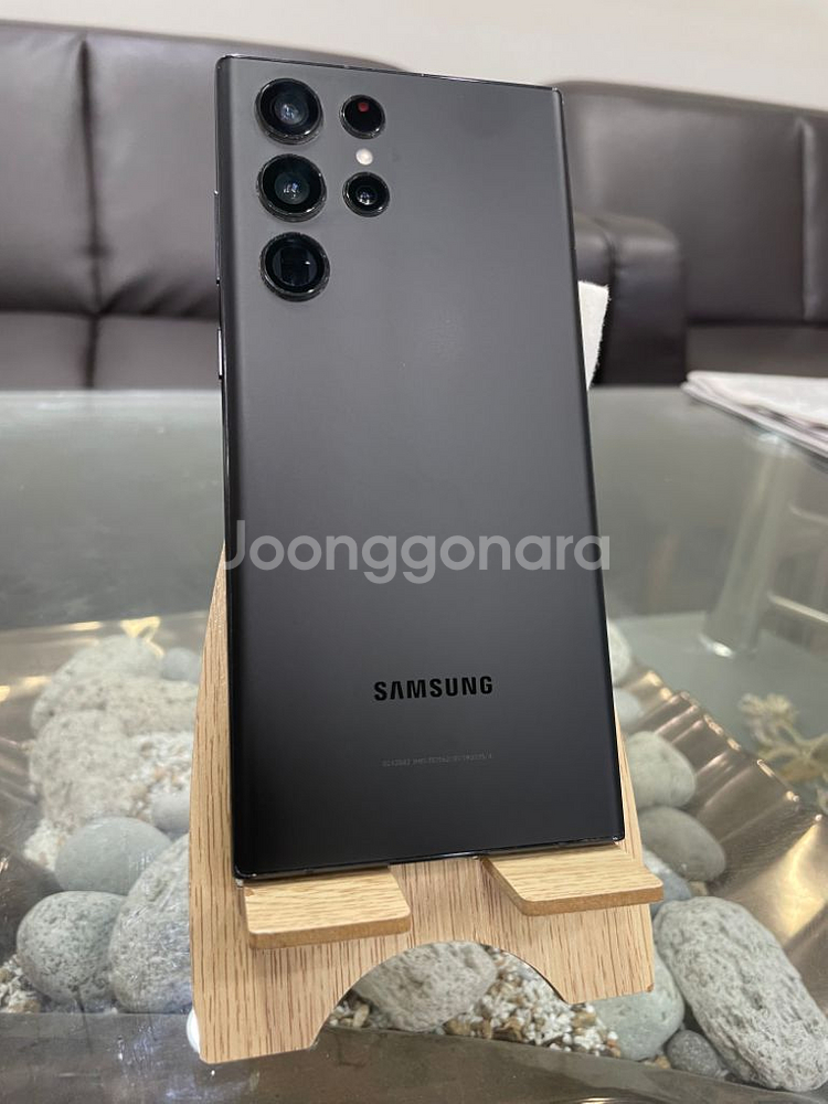 A급 갤럭시S22울트라 256g 판매합니다!! | 삼성 | 중고나라
