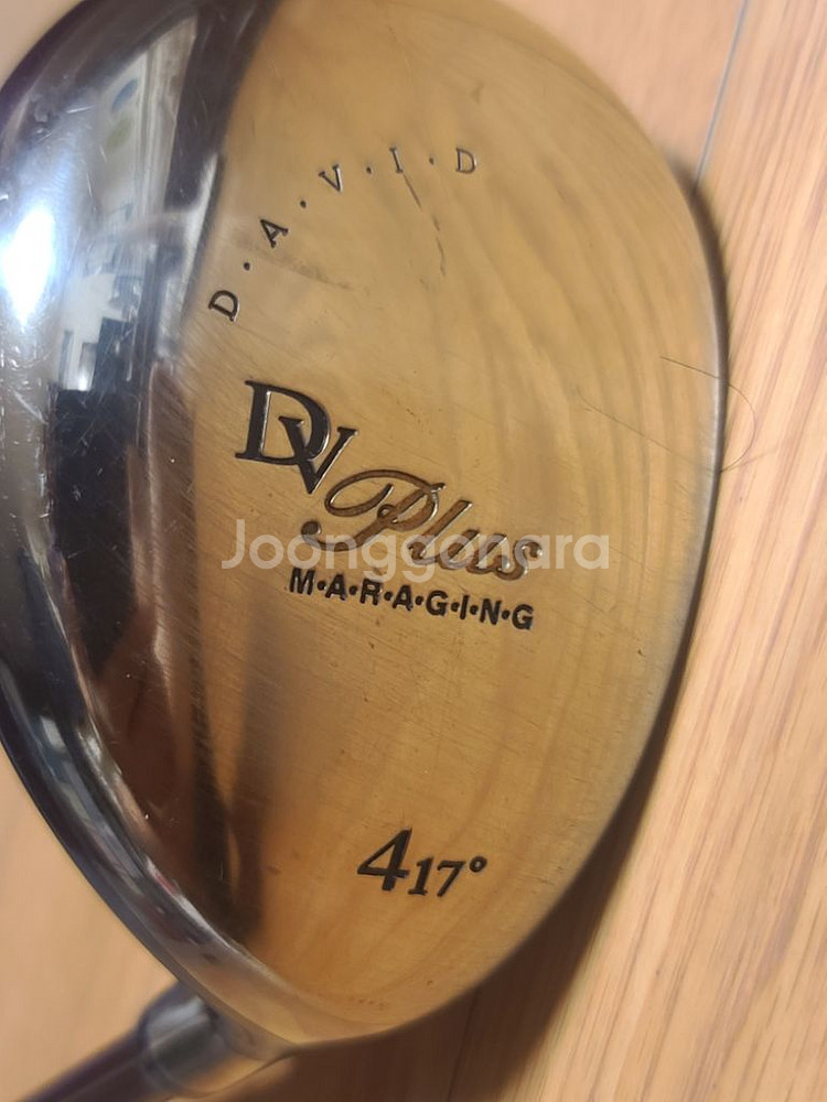 데이비드 DAVID PLUS 4번 17도우드L-Flex | 중고나라 카페에서 운영하는 공식 사이트