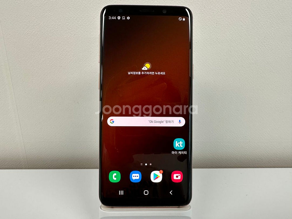 갤럭시S9 64기가 골드 정상해지 공기계 | 삼성 | 중고나라