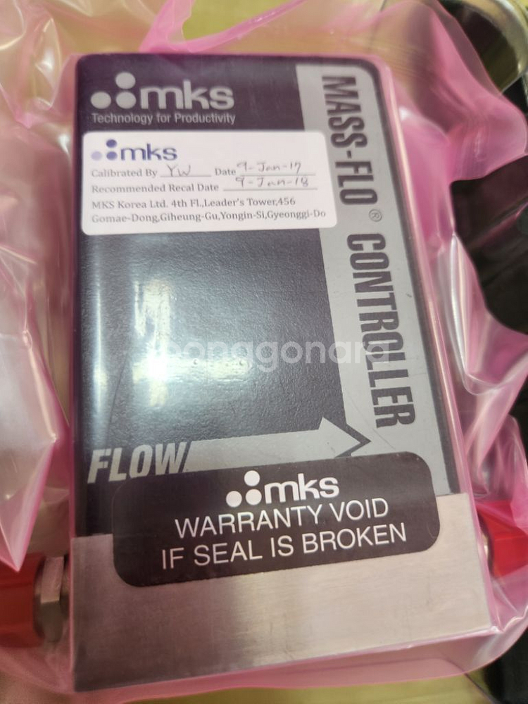 MKS MFC Repair제품Ar 500SCCM 알곤 | 중고나라 카페에서 운영하는 공식 사이트