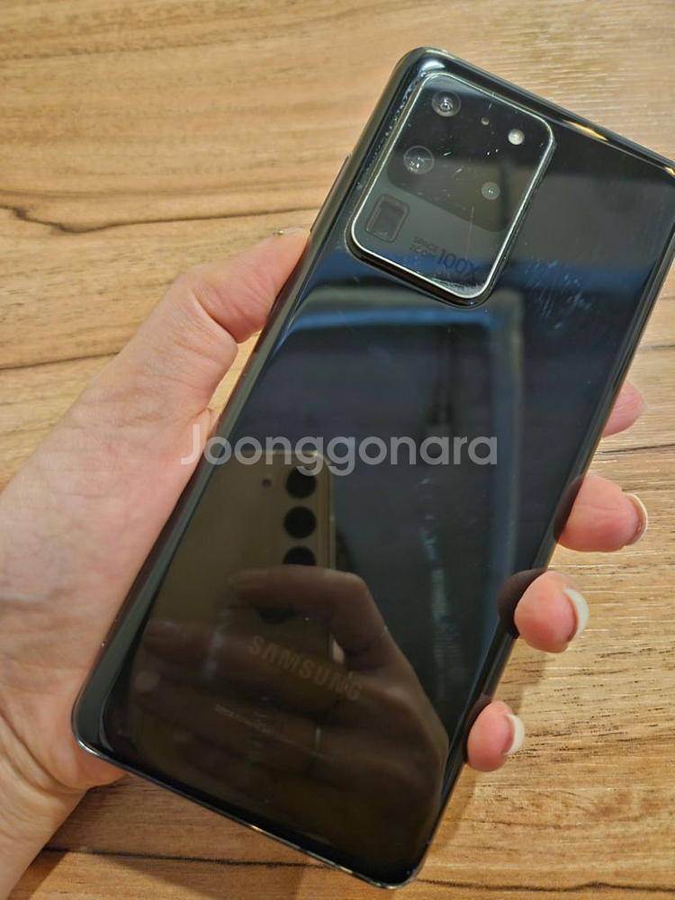갤럭시S20울트라 256g 최저가특가 안산s20울트라 | 삼성 | 중고나라
