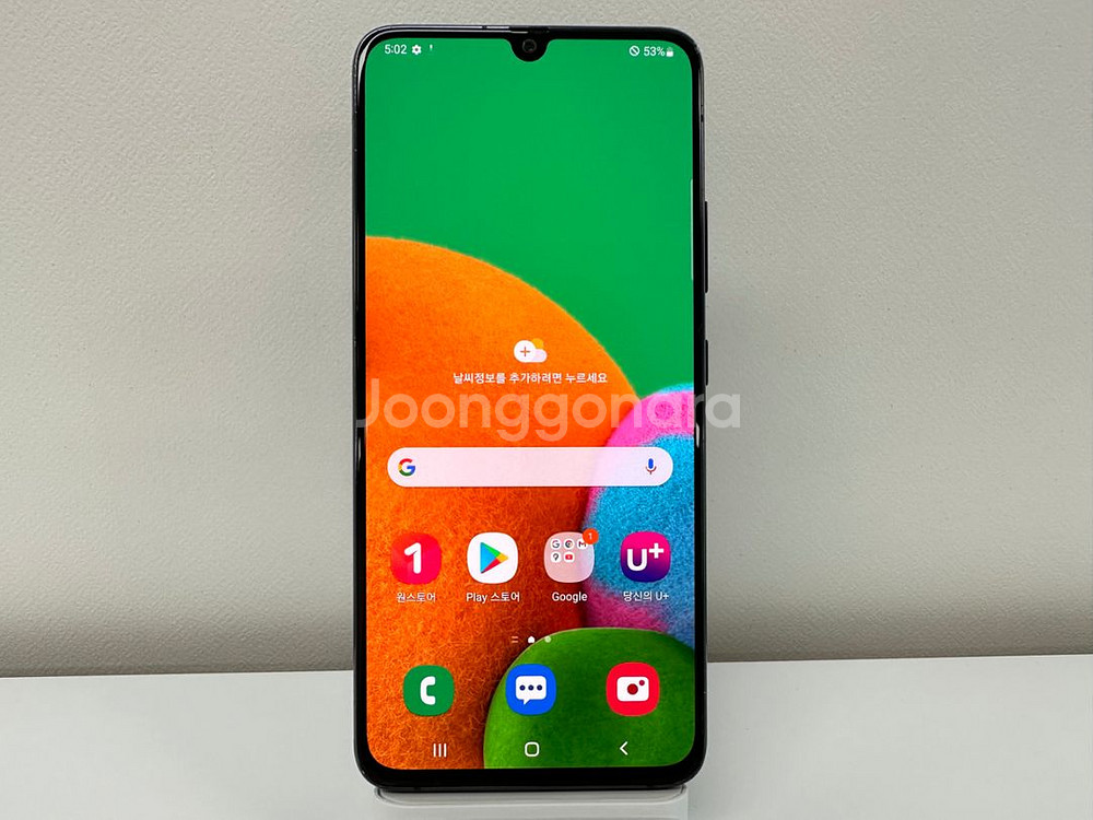 갤럭시A90 5G 128기가 블랙 정상해지 공기계 | 삼성 | 중고나라