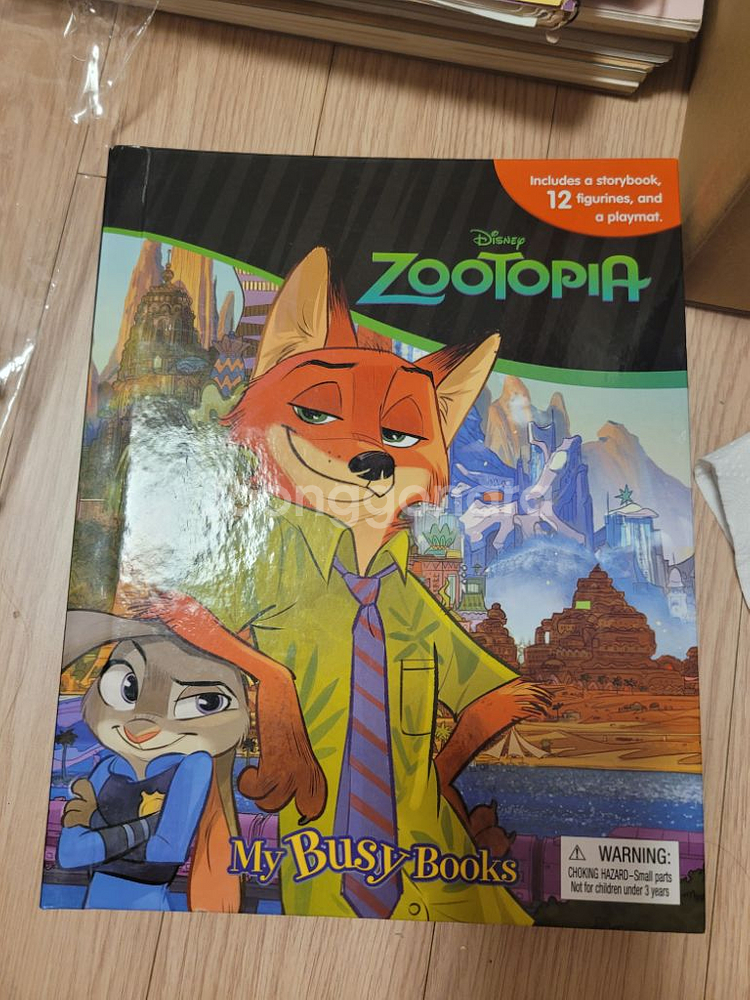 My Busy Book : Zootopia 주토피아 비 | CD | 중고나라