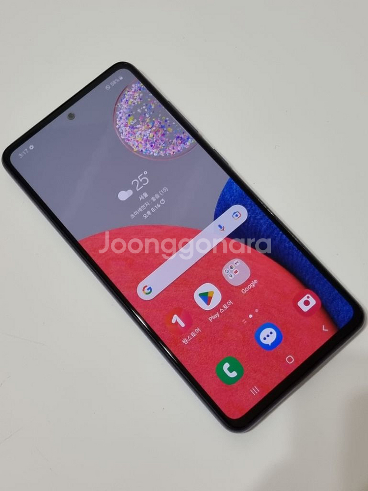 갤럭시A52S 128GB 무잔상 공기계 | 삼성 | 중고나라