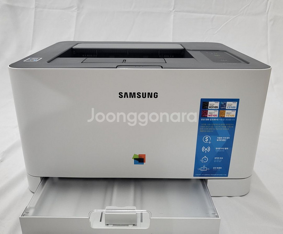 삼성 레이저 프린터 SL-C513W 생활 기스 x | 프린터/복합기/잉크/토너 | 중고나라