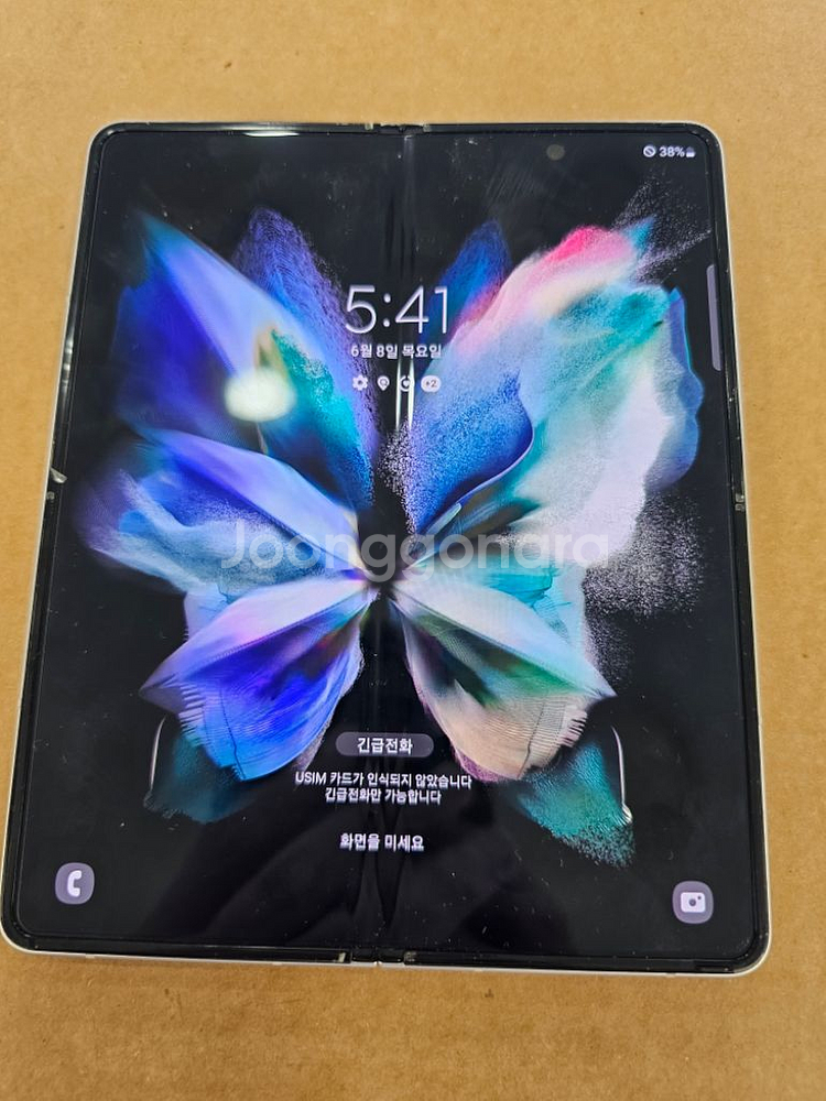 갤럭시 z폴드3 256g 상태좋아요 | 삼성 | 중고나라