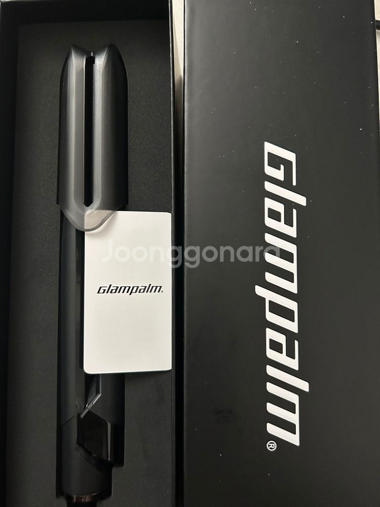 글램팜 202T 퓨어블랙 새상품 | 드라이기/고데기 | 중고나라