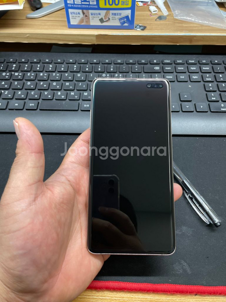갤럭시S10 5G 256G 골드 자급제 A급! | 삼성 | 중고나라
