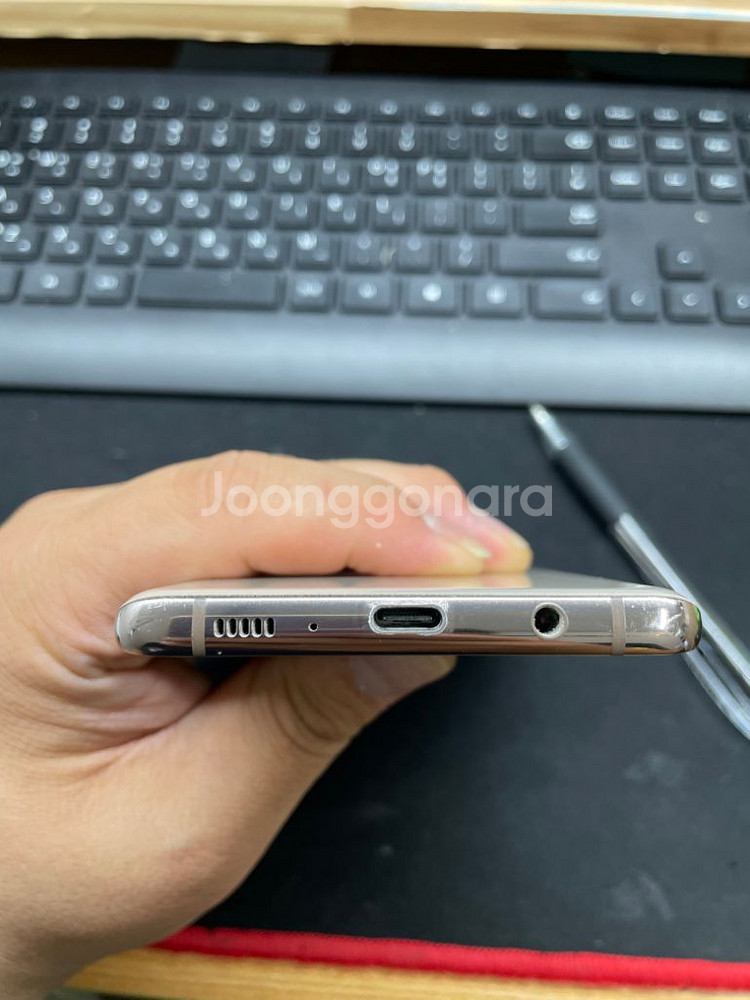 갤럭시S10 5G 256G 골드 자급제 A급! | 삼성 | 중고나라