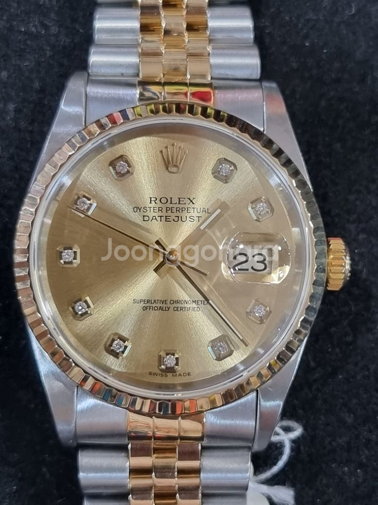 롤렉스 16233 데이저스트 10P 옐로우골드18K콤비 | 남성용시계 | 중고나라