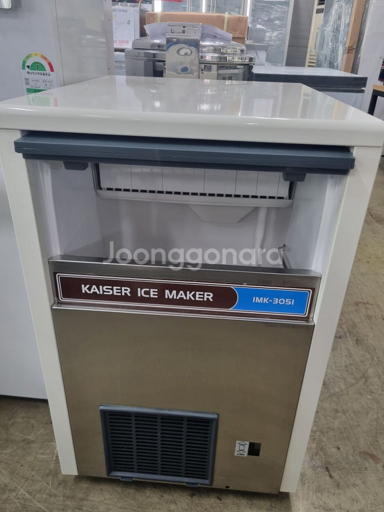 카이저제빙기 IMK-3051 | 업소용주방가전 | 중고나라