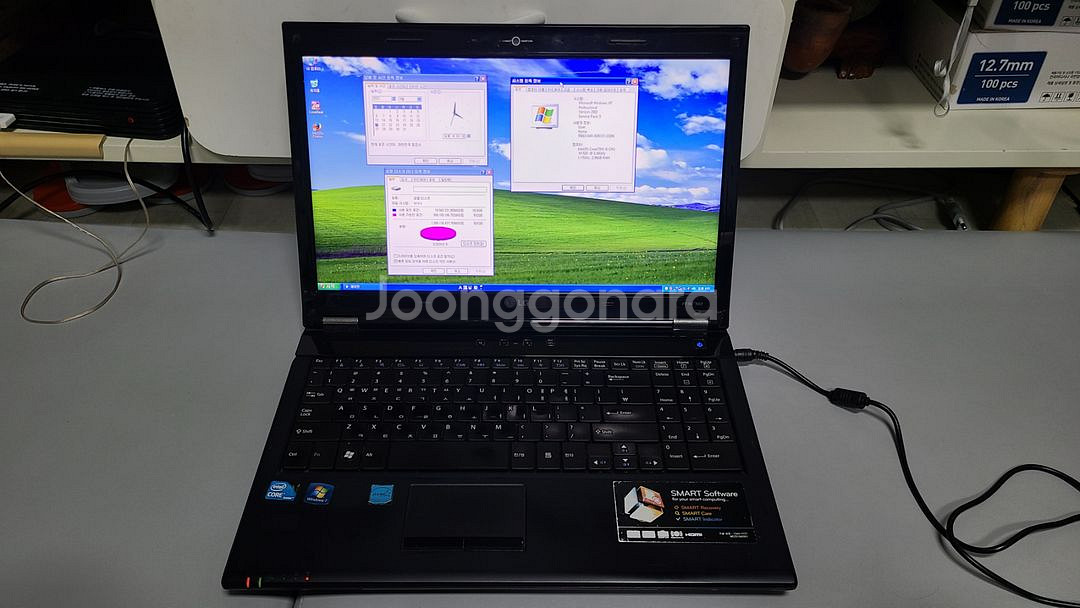 LG R570 (i5, 윈도우xp, 러브비트 설치) | LG | 중고나라
