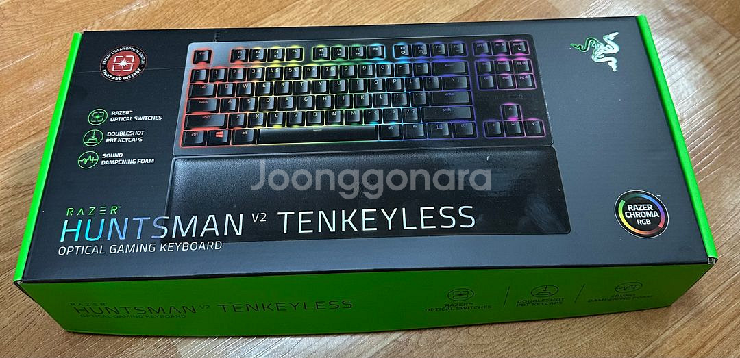 RAZER Huntsman V2 TLK | 키보드/마우스/스피커 | 중고나라