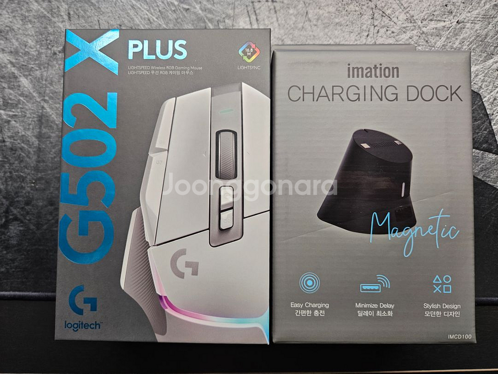 로지텍 g502x plus, 충전독 | 키보드/마우스/스피커 | 중고나라