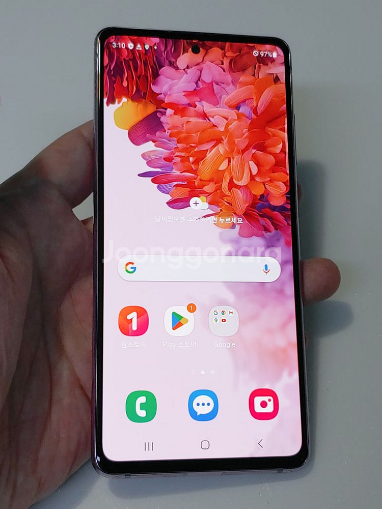 갤럭시 S20FE 라벤더 17만 정상해지 | 삼성 | 중고나라