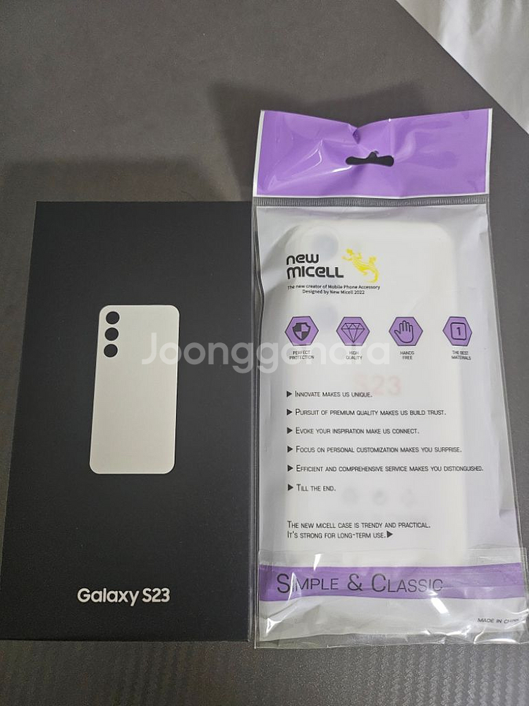 갤럭시 s23 512gb 자급제 단순개봉 새제품 입니다 | 삼성 | 중고나라
