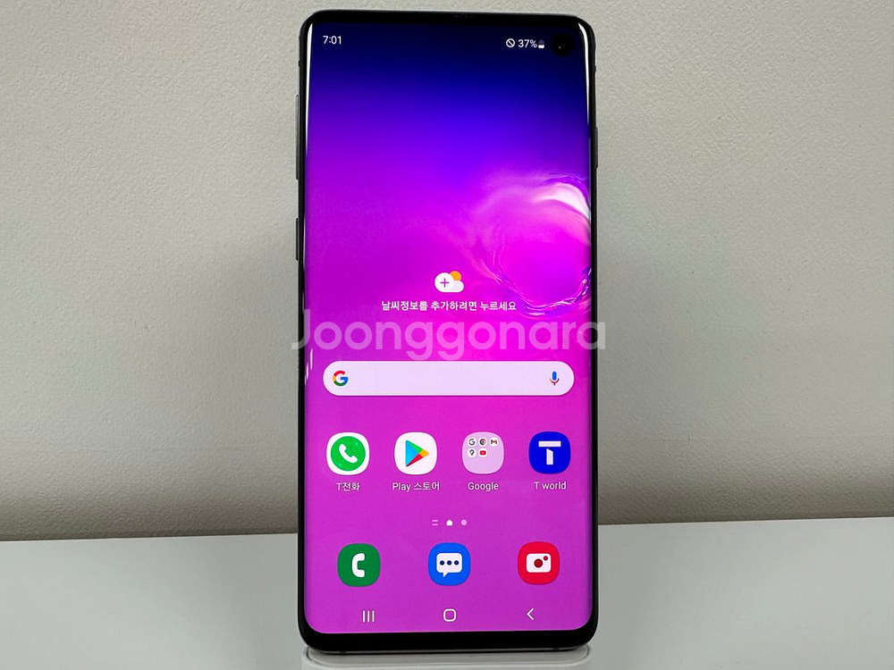 갤럭시S10 512기가 블랙 S급 정상해지 무잔상 | 삼성 | 중고나라