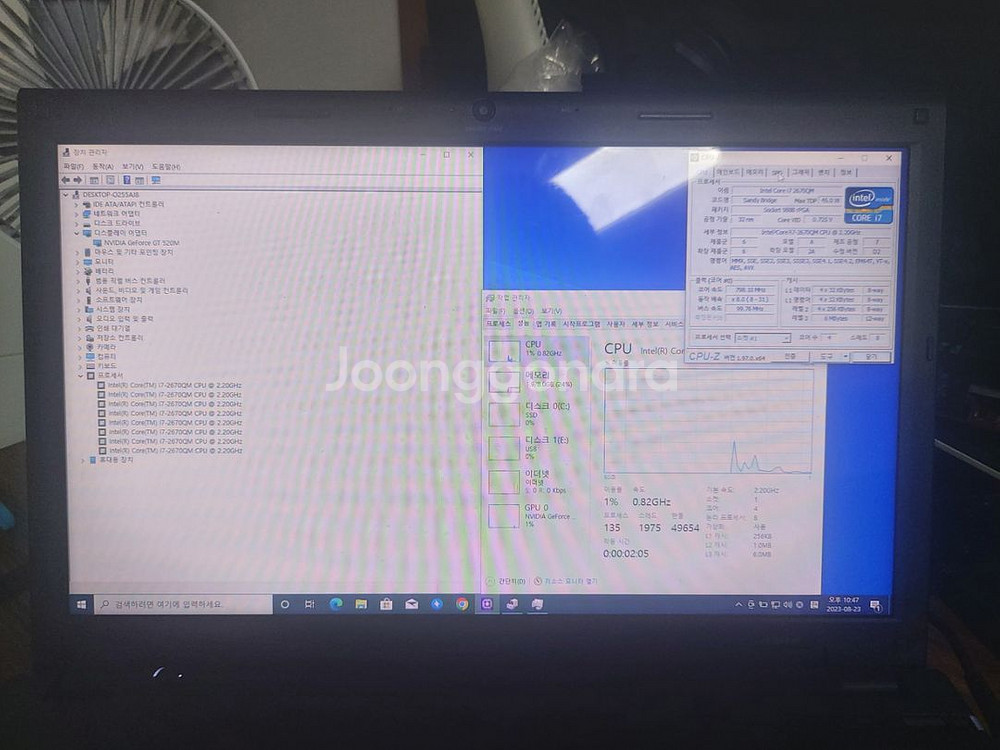LG 게이밍 노트북 A515 (업그레이드판) 팝니다 | LG | 중고나라