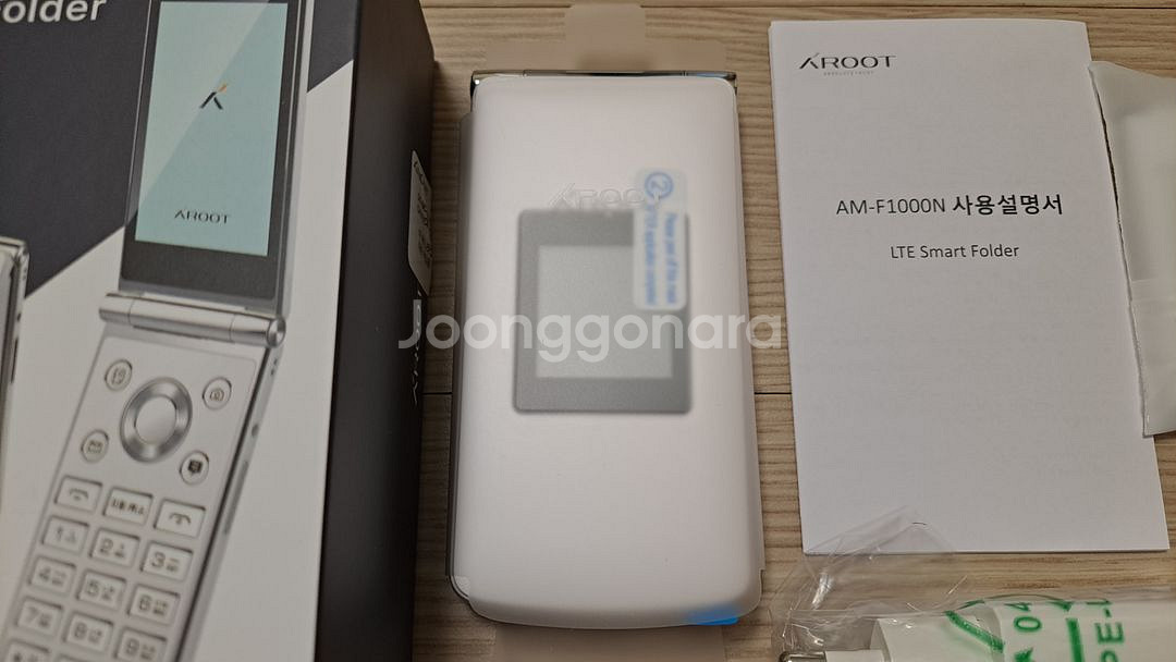 에이루트 A1 AM-F1000N 스마트폴더폰 알뜰폰 | 일반/피쳐폰 | 중고나라