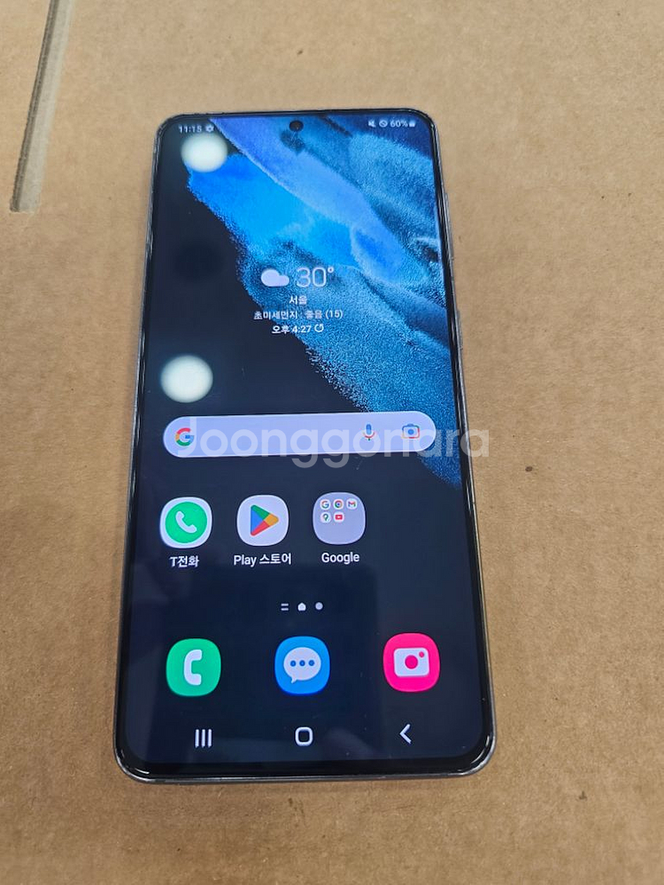 갤럭시s21 256g | 삼성 | 중고나라