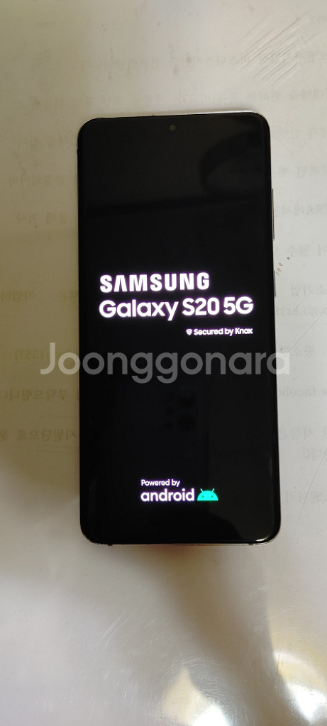 갤럭시 S20 5G 256 | 삼성 | 중고나라