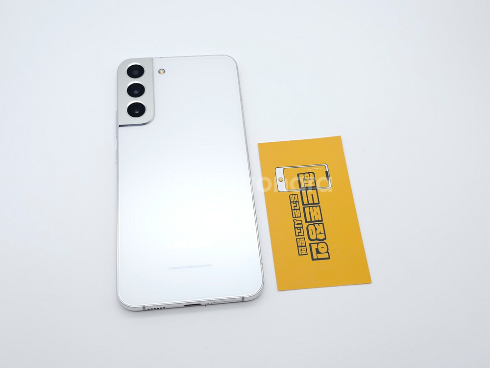 갤럭시S22+ 256GB 화이트 / 0814 | 삼성 | 중고나라