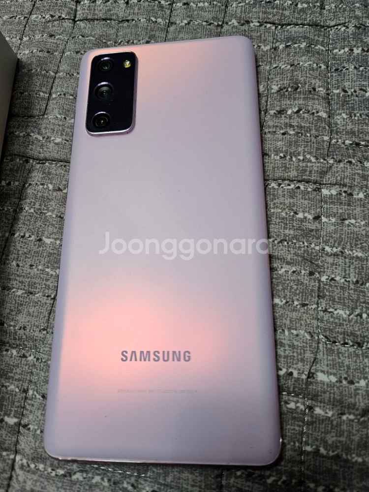 갤럭시 S20 FE 5G 128G KT | 중고나라 카페에서 운영하는 공식 사이트