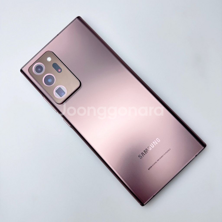 갤럭시노트20울트라 (N986) 256GB 브론즈 | 삼성 | 중고나라
