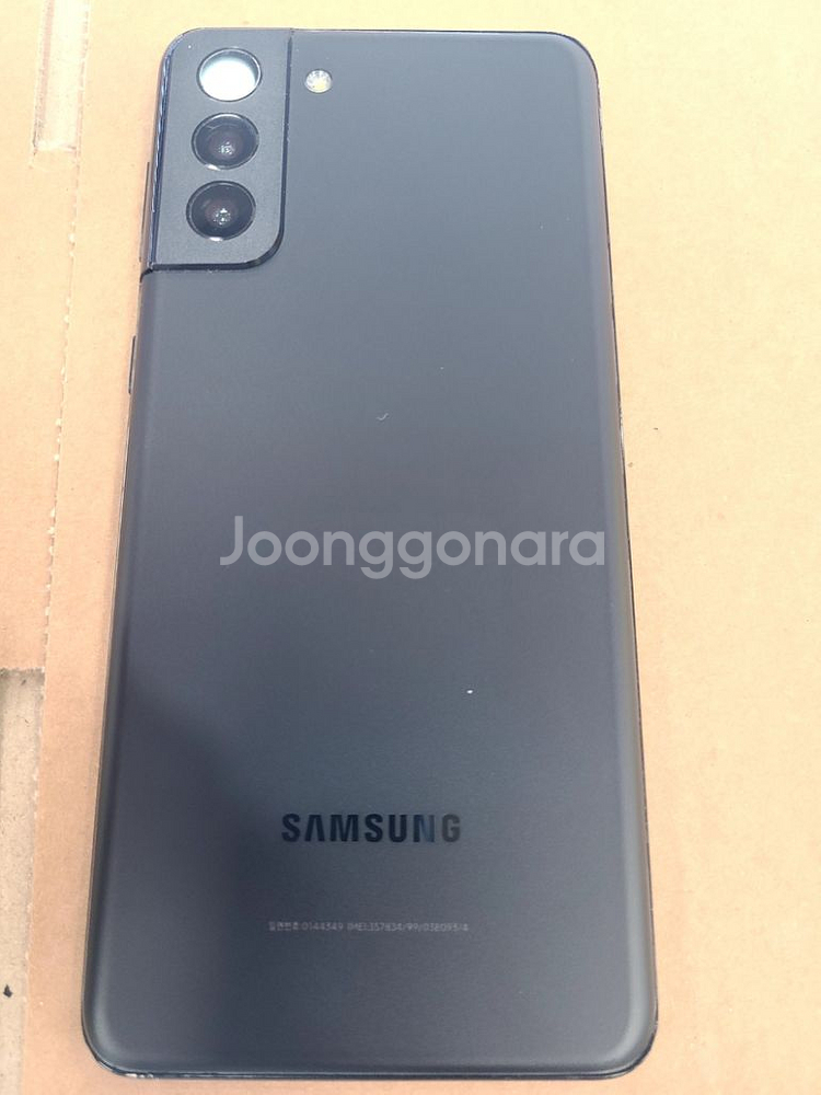 갤럭시 s21 플러스 256g | 삼성 | 중고나라