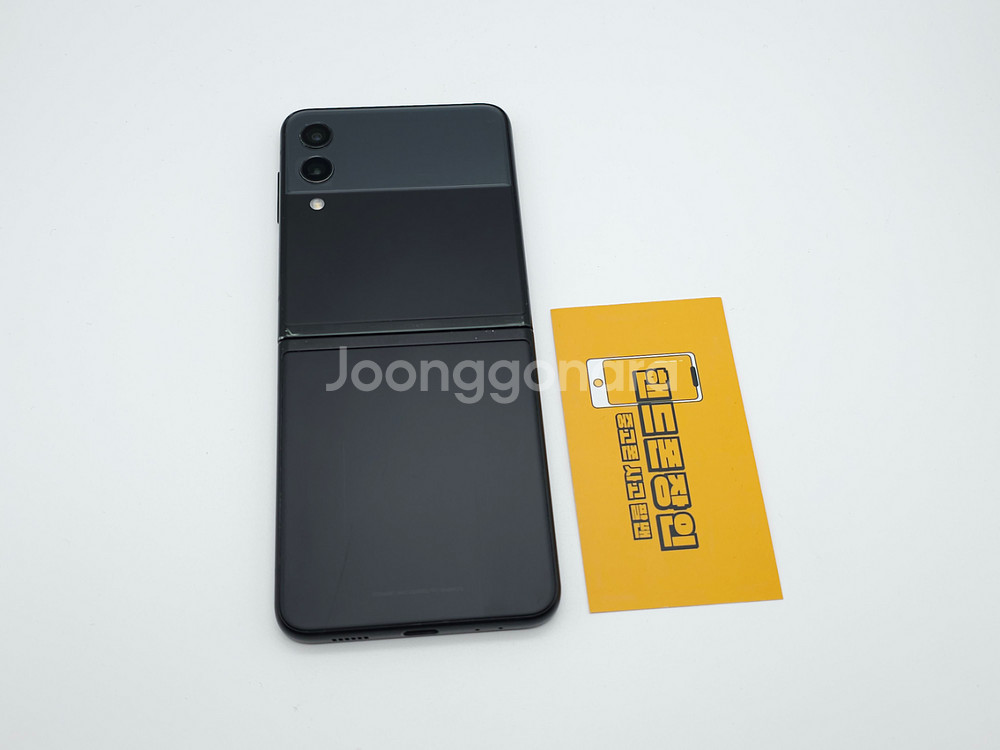 갤럭시Z플립3 256GB 블랙 / 0829 | 삼성 | 중고나라