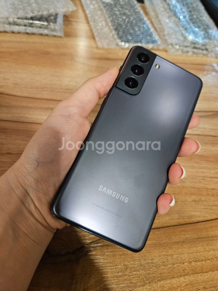 갤럭시S21 s21 특S급 256g 안산s21 중고폰 | 삼성 | 중고나라