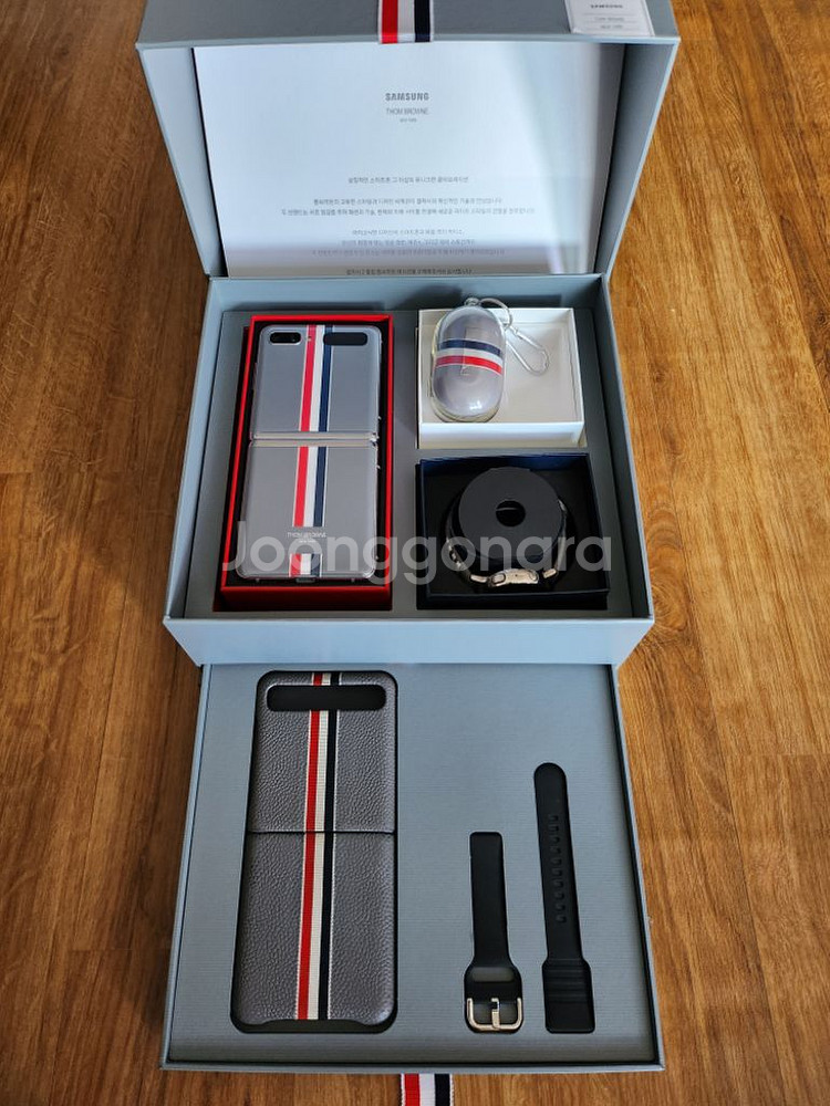 Z플립1 256G 톰브라운에디션 | 삼성 | 중고나라