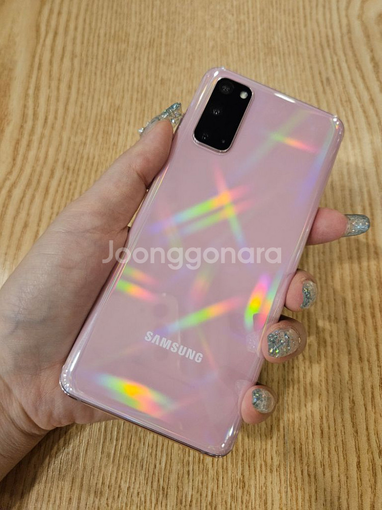 갤럭시S20 특SS급 128G 서울s20 s20 | 중고나라 카페에서 운영하는 공식 사이트