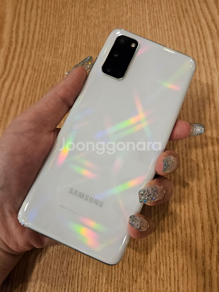 갤럭시S20 무찍힘 S급 128G s20 부산s20 | 삼성 | 중고나라