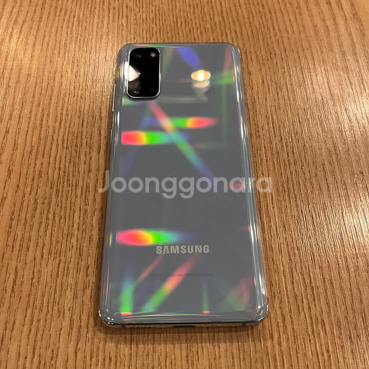 갤럭시S20 128 부산s20 안양s20 무잔상S급! | 삼성 | 중고나라